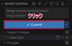 【Git】Visual Studio Code で競合を解決しよう (3 way merge editor) - ultra code